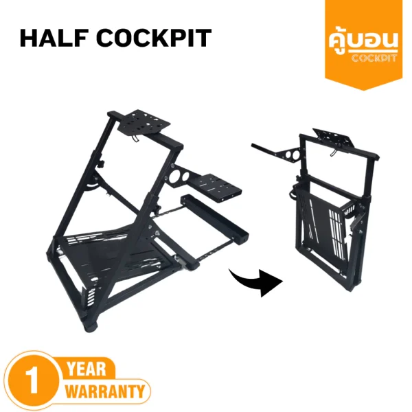 Half Cockpit ขาตั้งสำหรับ G29 T300 R3 R5 – KubonCockpit